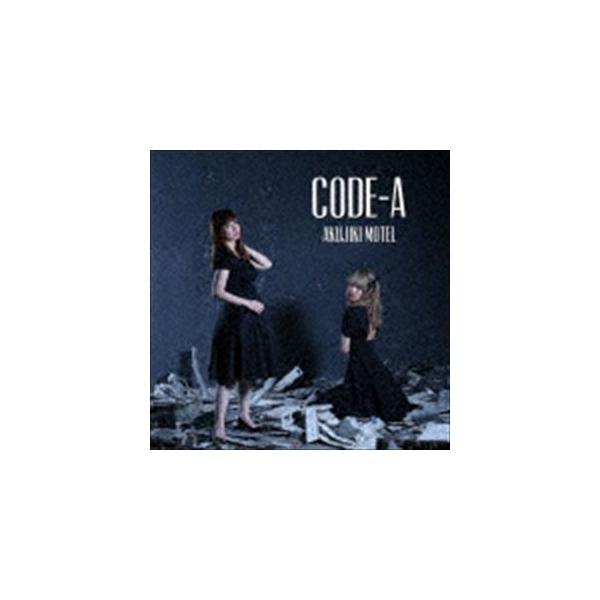 【発売日：2018年11月07日】種別:CD 邦楽J-POP ※こちらの商品はインディーズ盤にて流通量が少なく、手配できない場合がございます 発売日:2018/11/07 販売元:ダイキサウンド 登録日:2018/07/11 悪食MOTEL...