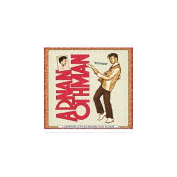 【発売日：2021年12月26日】種別:CD 洋楽ロック ※こちらの商品はインディーズ盤にて流通量が少なく、手配できない場合がございます 発売日:2021/12/26 販売元:メタ カンパニー 登録日:2021/12/16 アドナン・オスマ...