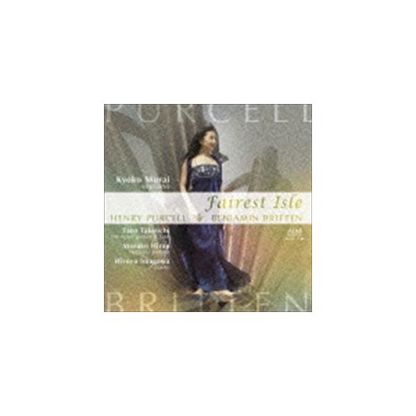 【発売日：2015年05月07日】種別:CD クラシック声楽曲 発売日:2015/05/07 販売元:コジマ録音 登録日:2015/03/25 村井香子（S） ムライキョウコ フェアレスト アイル ウツクシキシマ イギリスノウタ パーセルト...