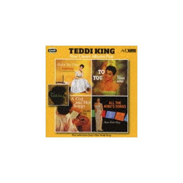 【発売日：2016年07月09日】種別:CD ジャズ・フュージョン海外ジャズ ※こちらの商品はインディーズ盤にて流通量が少なく、手配できない場合がございます 発売日:2016/07/09 販売元:ウルトラ・ヴァイヴ 登録日:2016/06/...