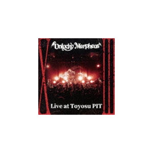 【発売日：2022年03月09日】種別:CD 邦楽ロック/ソウル ※こちらの商品はインディーズ盤にて流通量が少なく、手配できない場合がございます 発売日:2022/03/09 販売元:ディスクユニオン 登録日:2022/02/07 Unlu...