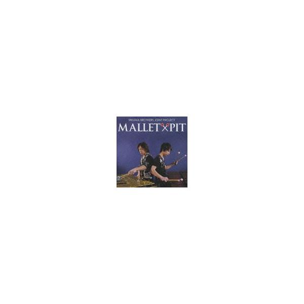 【発売日：2009年07月29日】種別:CD イージーリスニングイージーリスニング/ムード音楽 ※こちらの商品はインディーズ盤にて流通量が少なく、手配できない場合がございます 発売日:2009/07/29 販売元:インディーズメーカー 登録...