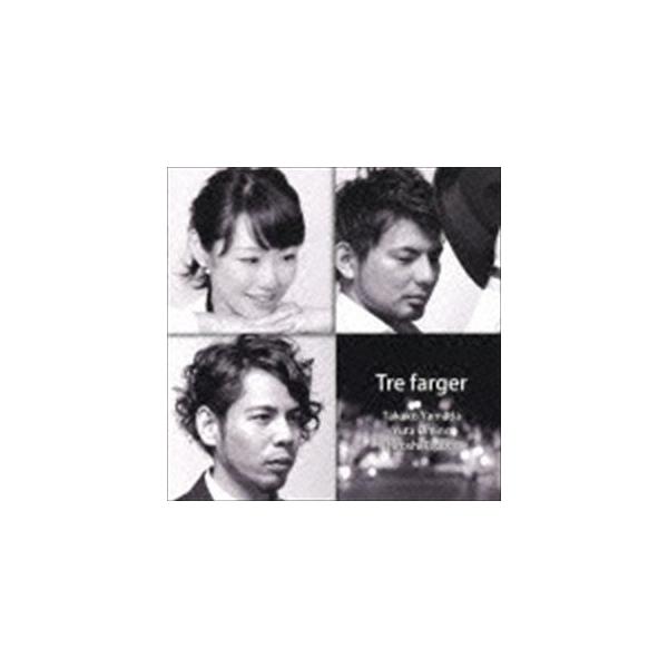 【発売日：2015年05月20日】種別:CD ジャズ・フュージョン国内ジャズ ※こちらの商品はインディーズ盤にて流通量が少なく、手配できない場合がございます 発売日:2015/05/20 販売元:ウルトラ・ヴァイヴ 登録日:2015/03/...