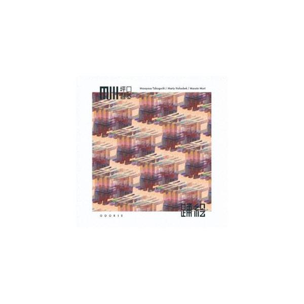 【発売日：2024年12月04日】種別:CD ジャズ・フュージョン国内ジャズ ※こちらの商品はインディーズ盤にて流通量が少なく、手配できない場合がございます 発売日:2024/12/04 販売元:ウルトラ・ヴァイヴ 登録日:2024/10/...