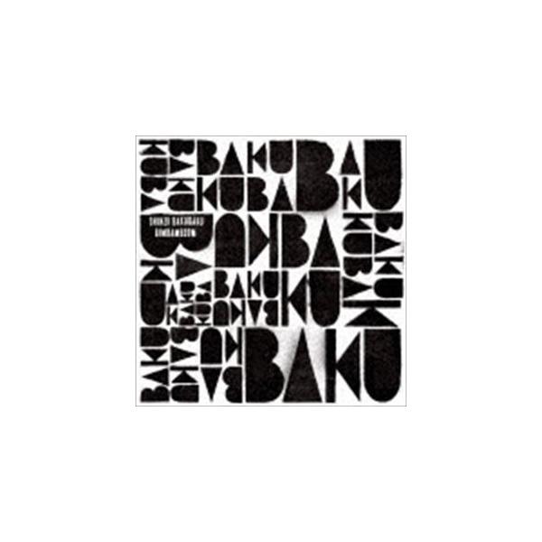 【発売日：2017年10月18日】種別:CD 邦楽ロック/ソウル ※こちらの商品はインディーズ盤にて流通量が少なく、手配できない場合がございます 発売日:2017/10/18 販売元:ダイキサウンド 登録日:2017/08/21 BimBa...