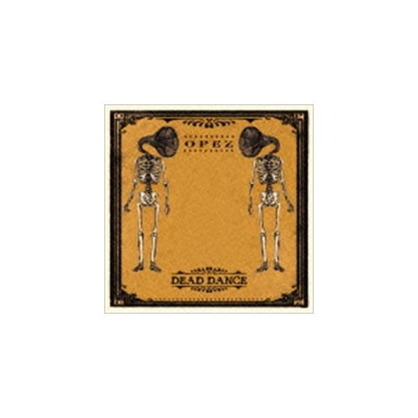 【発売日：2015年07月04日】種別:CD 洋楽タンゴ/フォルクローレ/ラテン ※こちらの商品はインディーズ盤にて流通量が少なく、手配できない場合がございます 発売日:2015/07/04 販売元:ウルトラ・ヴァイヴ 登録日:2015/0...