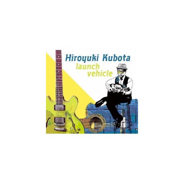 【発売日：2024年06月05日】種別:CD ジャズ・フュージョン国内ジャズ 発売日:2024/06/05 販売元:ディスクユニオン 登録日:2024/05/07 久保田浩之（el-g、gut guitar、p、key） クボタヒロユキ ロ...