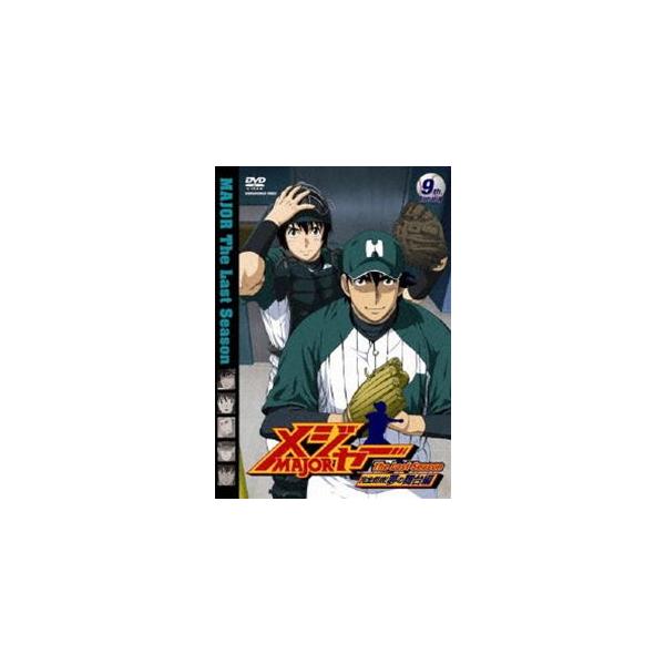 【発売日：2010年12月15日】種別:DVD アニメテレビアニメ 発売日:2010/12/15 販売元:エイベックス・ピクチャーズ 登録日:2010/09/13 森久保祥太郎 福島利規 SynergySP制作作品 2010年日本のテレビア...