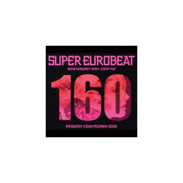 【発売日：2005年08月03日】種別:CD 洋楽クラブ/テクノ 発売日:2005/08/03 販売元:エイベックス・ミュージック・クリエイティヴ 登録日:2006/10/20 （オムニバス） スーパーユーロビートボリューム160 内容:d...