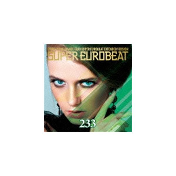 【発売日：2015年04月22日】種別:CD 洋楽クラブ/テクノ 発売日:2015/04/22 販売元:エイベックス・ミュージック・クリエイティヴ 登録日:2015/02/12 （V.A.） スーパーユーロビート ボリューム 233 特典:...