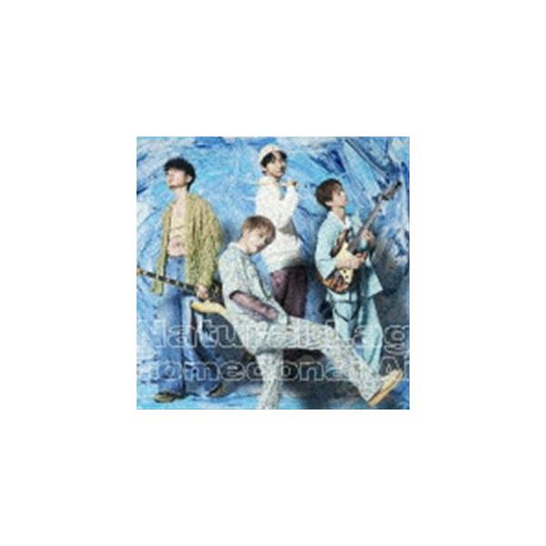【発売日：2022年09月07日】種別:CD 邦楽J-POP 発売日:2022/09/07 販売元:エイベックス・ミュージック・クリエイティヴ 登録日:2022/07/05 Natural Lag ナチュラルラグ トメドナイアイ Natur...