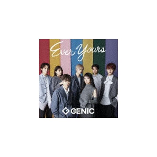 【発売日：2022年07月06日】種別:CD 邦楽J-POP 発売日:2022/07/06 販売元:エイベックス・ミュージック・クリエイティヴ 登録日:2022/04/28 GENIC ジェニック エバー ユアーズ エバーユアーズ アルバム...
