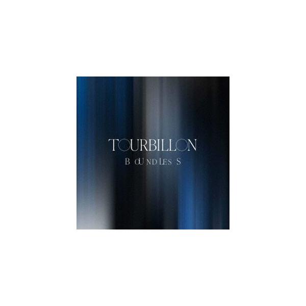 【発売日：2025年06月18日】種別:CD 邦楽ロック/ソウル 発売日:2025/06/18 販売元:エイベックス・ミュージック・クリエイティヴ 登録日:2025/03/14 Tourbillon トゥールビヨン バウンドレス Tourb...
