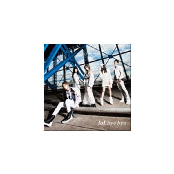 【発売日：2016年12月14日】種別:CD 邦楽クラブ/テクノ 発売日:2016/12/14 販売元:エイベックス・ミュージック・クリエイティヴ 登録日:2016/09/13 lol エルオーエル バイ バイ 特典:双星の陰陽師描き下ろし...