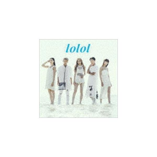 【発売日：2017年08月02日】種別:CD 邦楽J-POP 発売日:2017/08/02 販売元:エイベックス・ミュージック・クリエイティヴ 登録日:2017/05/02 lol エルオーエル エルオーエルオーエル 内容:fire!／la...