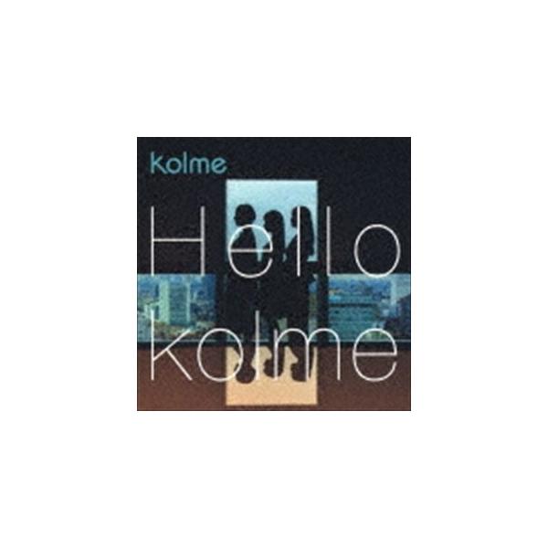 【発売日：2019年01月30日】種別:CD 邦楽J-POP 発売日:2019/01/30 販売元:エイベックス・ミュージック・クリエイティヴ 登録日:2018/10/30 kolme コールミー ハロー コールミー 特典:撮り下ろしミニ生...