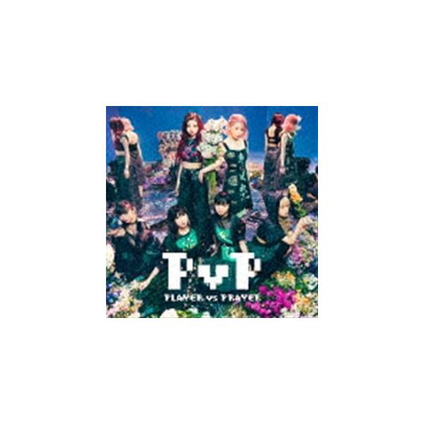 【発売日：2021年06月09日】種別:CD 邦楽J-POP 発売日:2021/06/09 販売元:エイベックス・ミュージック・クリエイティヴ 登録日:2021/04/15 ZOC PVP AVCD-96709/10 内容:CO LO s ...