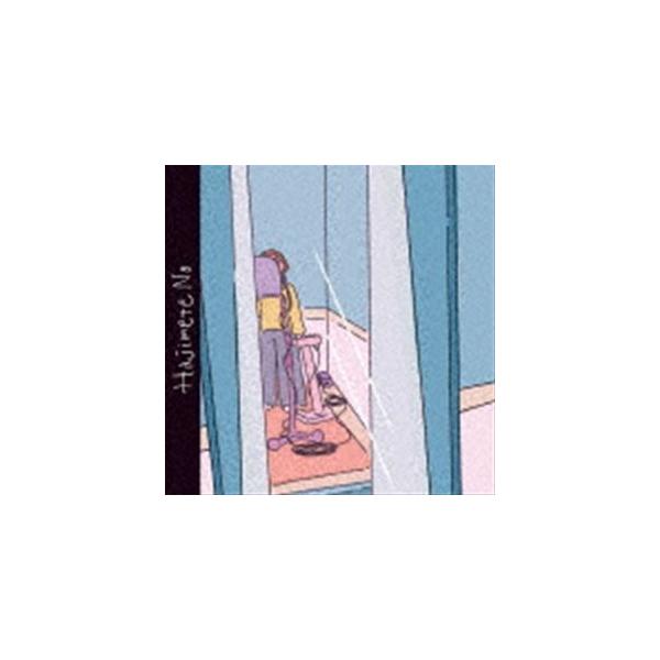 【発売日：2022年01月26日】種別:CD 邦楽J-POP 発売日:2022/01/26 販売元:エイベックス・ミュージック・クリエイティヴ 登録日:2021/11/15 kolme コールミー ハジメテ ノ ミニ アルバム 内容:Upg...