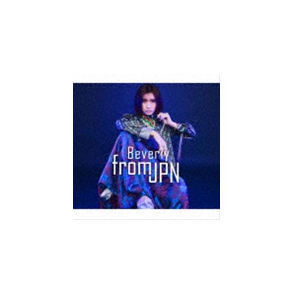 【発売日：2022年06月17日】種別:CD 邦楽J-POP 発売日:2022/06/17 販売元:エイベックス・ミュージック・クリエイティヴ 登録日:2022/04/18 Beverly FROM JPN Beverly CD AVCD-...