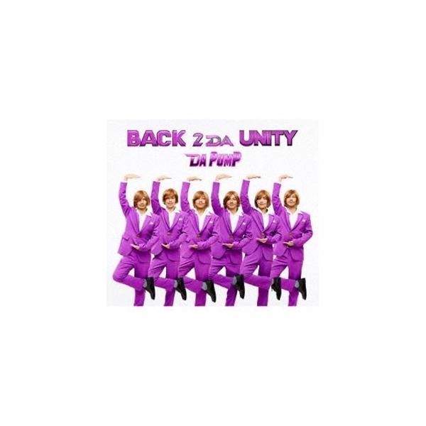 【発売日：2025年07月09日】種別:CD 邦楽J-POP 発売日:2025/07/09 販売元:エイベックス・ミュージック・クリエイティヴ 登録日:2025/04/01 DA PUMP ダパンプ バック トゥー ダ ユニティー DA P...