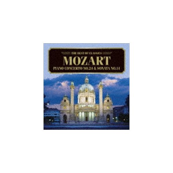 【発売日：2007年12月05日】種別:CD クラシック協奏曲 発売日:2007/12/05 販売元:エイベックス・ミュージック・クリエイティヴ 登録日:2007/09/11 イエネ・ヤンドー／マーティアス・アンタル／コンツェントゥス・ハン...