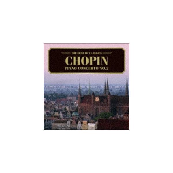 【発売日：2007年12月05日】種別:CD クラシック協奏曲 発売日:2007/12/05 販売元:エイベックス・ミュージック・クリエイティヴ 登録日:2007/09/11 （クラシック） ショパンピアノキョウソウキョクダイ2バン アンダ...