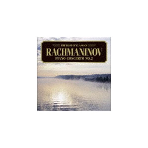【発売日：2007年12月05日】種別:CD クラシック協奏曲 発売日:2007/12/05 販売元:エイベックス・ミュージック・クリエイティヴ 登録日:2007/09/11 （クラシック） ラフマニノフピアノキョウソウキョクダイ2バン 内...