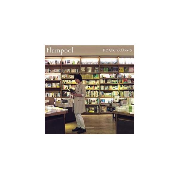 【発売日：2015年05月13日】種別:CD 邦楽J-POP 発売日:2015/05/13 販売元:ユニバーサル ミュージック 登録日:2015/03/11 flumpool フランプール フォー ルームズ flumpool CD 特典:F...