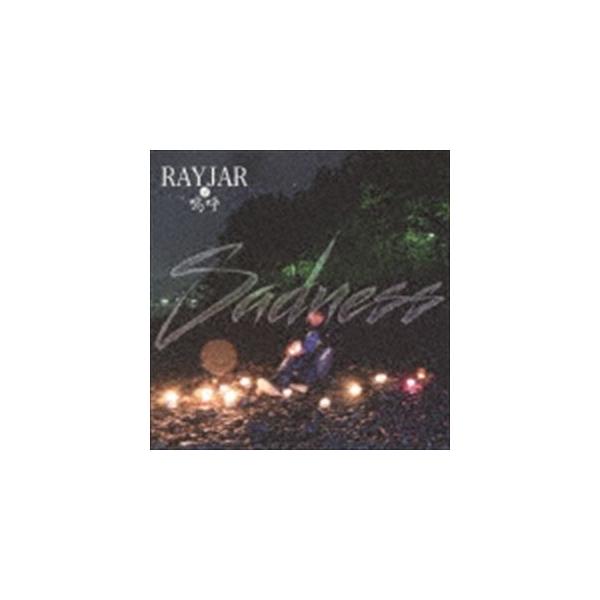 【発売日：2018年02月07日】種別:CD 邦楽ラップ/ヒップホップ ※こちらの商品はインディーズ盤にて流通量が少なく、手配できない場合がございます 発売日:2018/02/07 販売元:ウルトラ・ヴァイヴ 登録日:2017/12/26 ...