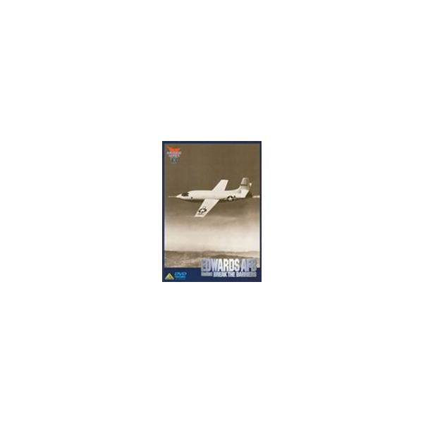 【発売日：2002年03月25日】種別:DVD 趣味・教養航空 発売日:2002/03/25 販売元:バンダイナムコフィルムワークス 登録日:2008/02/23 滝沢一成 特典:解説書 内容:超音速飛行50周年セレモニー／ベルXS-1／音...
