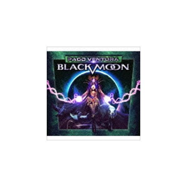【発売日：2015年11月18日】種別:CD 洋楽ハードロック/ヘヴィメタル 発売日:2015/11/18 販売元:音画工舎 登録日:2015/09/02 パコ・ヴェンチュラ ベンチュラ パコ ブラック ムーン 内容:VENCER TU M...