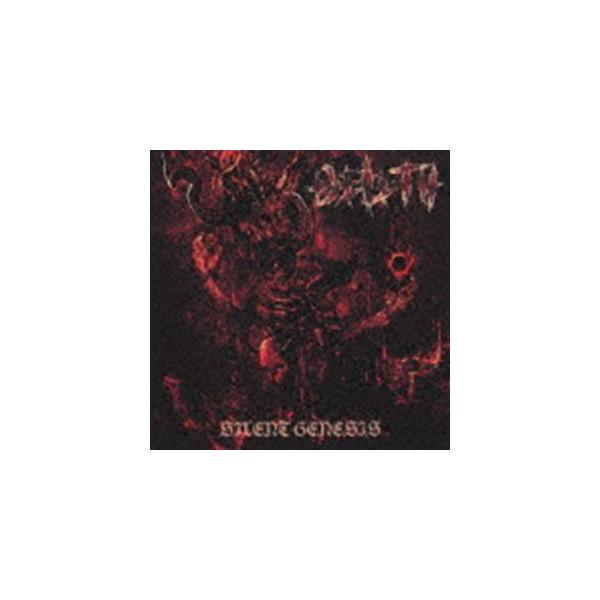 【発売日：2022年01月26日】種別:CD 洋楽ハードロック/ヘヴィメタル ※こちらの商品はインディーズ盤にて流通量が少なく、手配できない場合がございます 発売日:2022/01/26 販売元:ディスクユニオン 登録日:2022/01/1...