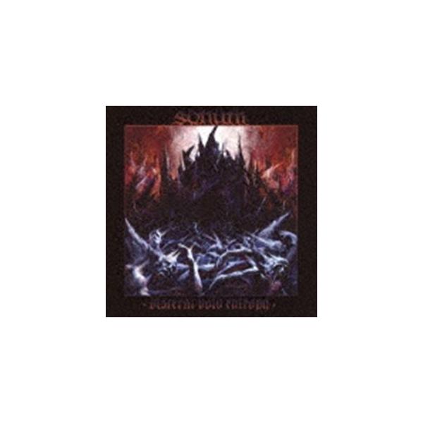 【発売日：2023年08月31日】種別:CD 洋楽ハードロック/ヘヴィメタル ※こちらの商品はインディーズ盤にて流通量が少なく、手配できない場合がございます 発売日:2023/08/31 販売元:ディスクユニオン 登録日:2023/08/2...