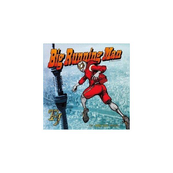 【発売日：2020年04月08日】種別:CD 邦楽歌謡曲/演歌 ※こちらの商品はインディーズ盤にて流通量が少なく、手配できない場合がございます 発売日:2020/04/08 販売元:ヴィヴィド・サウンド・コーポレーション 登録日:2020/...