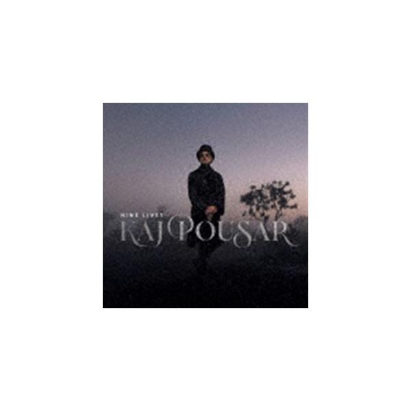 【発売日：2023年08月25日】種別:CD 洋楽ロック ※こちらの商品はインディーズ盤にて流通量が少なく、手配できない場合がございます 発売日:2023/08/25 販売元:PCI MUSIC 登録日:2023/06/21 KAJ POU...