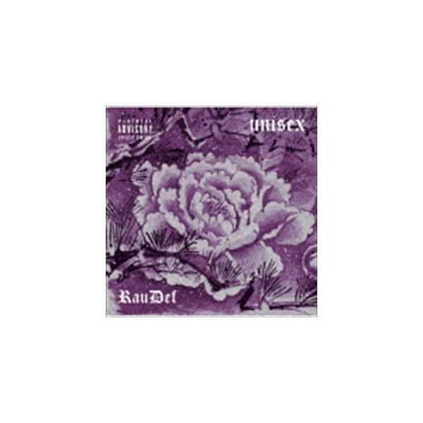 【発売日：2017年09月27日】種別:CD 邦楽ラップ/ヒップホップ ※こちらの商品はインディーズ盤にて流通量が少なく、手配できない場合がございます 発売日:2017/09/27 販売元:ウルトラ・ヴァイヴ 登録日:2017/08/21 ...