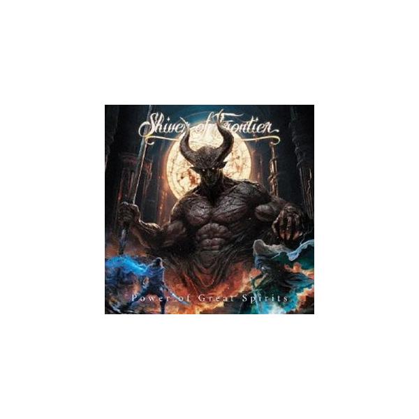 【発売日：2025年03月28日】種別:CD 邦楽ロック/ソウル ※こちらの商品はインディーズ盤にて流通量が少なく、手配できない場合がございます 発売日:2025/03/28 販売元:ディスクユニオン 登録日:2025/03/07 Shiv...