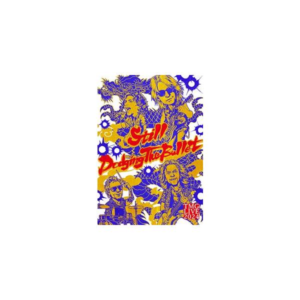 【発売日：2025年05月28日】種別:DVD 音楽邦楽ロック 発売日:2025/05/28 販売元:B ZONE 登録日:2025/04/15 TMG ティーエムジー ティーエムジーライブ2024スティルドッジングザブレット ティーエムジ...