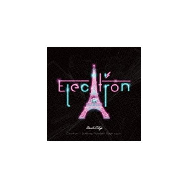 【発売日：2015年05月20日】種別:CD 邦楽クラブ/テクノ ※こちらの商品はインディーズ盤にて流通量が少なく、手配できない場合がございます 発売日:2015/05/20 販売元:タワーレコード 登録日:2015/04/21 STERE...