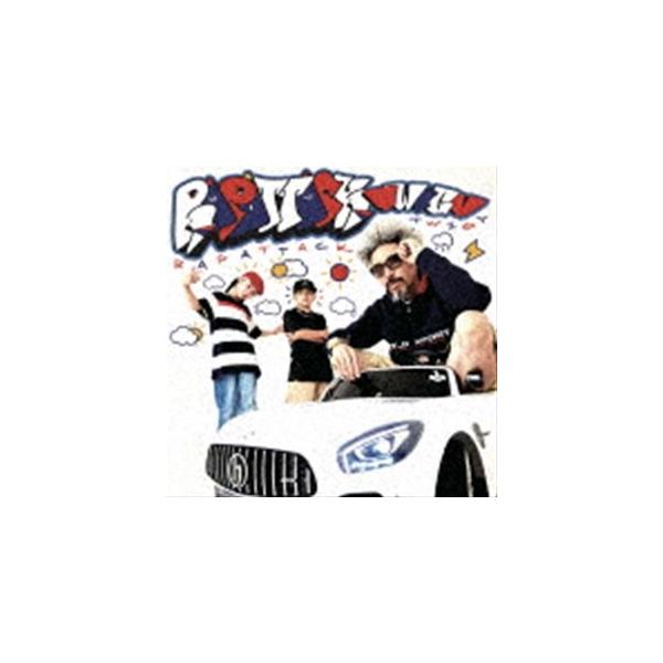 【発売日：2022年11月16日】種別:CD 邦楽ラップ/ヒップホップ ※こちらの商品はインディーズ盤にて流通量が少なく、手配できない場合がございます 発売日:2022/11/16 販売元:ウルトラ・ヴァイヴ 登録日:2022/10/03 ...