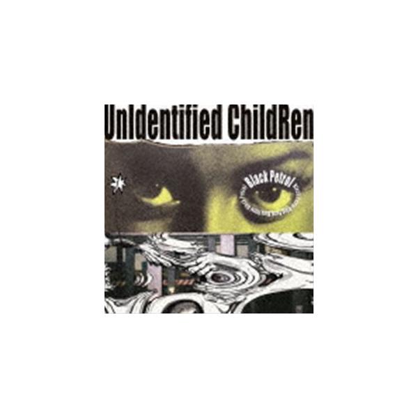 【発売日：2020年11月11日】種別:CD 邦楽ラップ/ヒップホップ ※こちらの商品はインディーズ盤にて流通量が少なく、手配できない場合がございます 発売日:2020/11/11 販売元:ウルトラ・ヴァイヴ 登録日:2020/10/05 ...