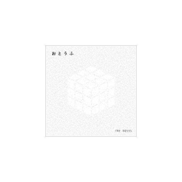 【発売日：2016年09月21日】種別:CD 邦楽J-POP ※こちらの商品はインディーズ盤にて流通量が少なく、手配できない場合がございます 発売日:2016/09/21 販売元:ダイキサウンド 登録日:2016/07/25 THE BOS...