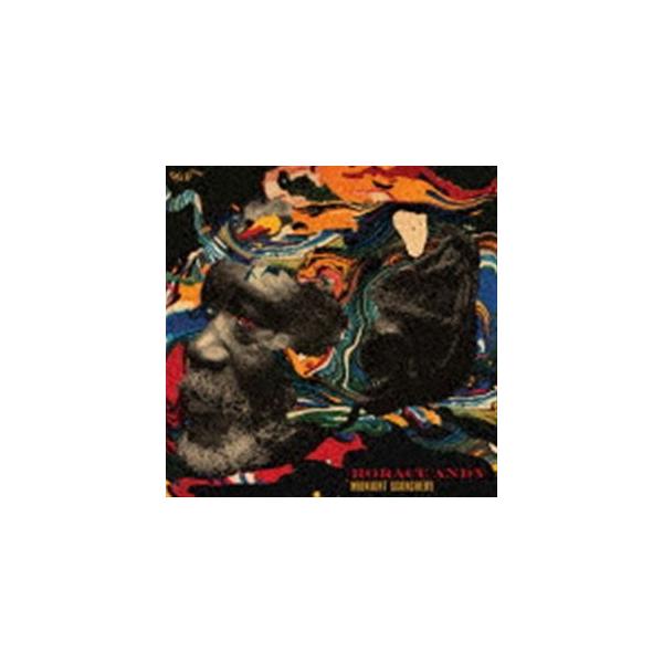 【発売日：2022年09月16日】種別:CD 洋楽レゲエ 発売日:2022/09/16 販売元:BEATINK 登録日:2022/07/25 ホレス・アンディ アンディ ホレス ミッドナイト スコーチャーズ ホレスアンディ 特典:解説付 内...