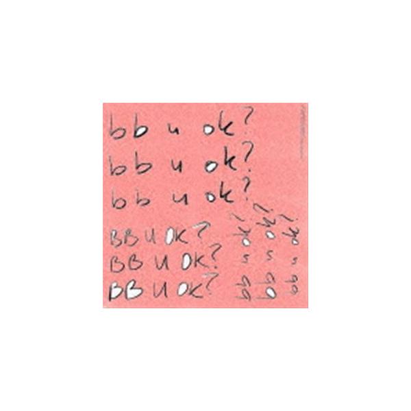 【発売日：2021年06月04日】種別:CD 洋楽クラブ/テクノ 発売日:2021/06/04 販売元:BEATINK 登録日:2021/02/10 サン・ホーロー サンホーロー ビー ビー ユー オーケー 特典:解説書 内容:i am t...