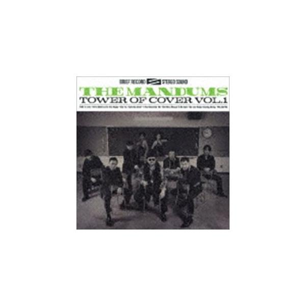 【発売日：2016年08月03日】種別:CD 邦楽ロック/ソウル ※こちらの商品はインディーズ盤にて流通量が少なく、手配できない場合がございます 発売日:2016/08/03 販売元:ウルトラ・ヴァイヴ 登録日:2016/06/27 THE...