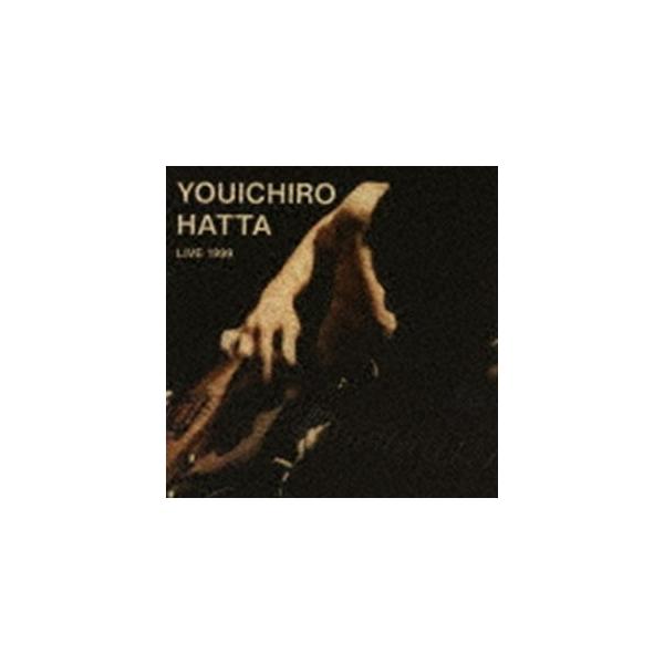 【発売日：2022年10月26日】種別:CD 邦楽ロック/ソウル ※こちらの商品はインディーズ盤にて流通量が少なく、手配できない場合がございます 発売日:2022/10/26 販売元:ブリッジ 登録日:2023/01/13 服田洋一郎 ハッ...