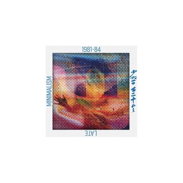 【発売日：2025年10月01日】種別:CD 邦楽J-POP ※こちらの商品はインディーズ盤にて流通量が少なく、手配できない場合がございます 発売日:2025/10/01 販売元:ブリッジ 登録日:2025/07/18 新津章夫 ニイツアキ...
