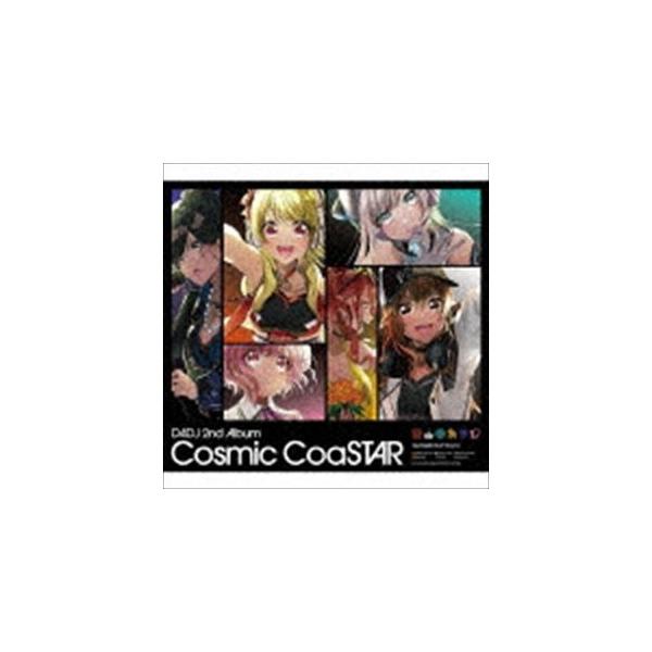 【発売日：2020年06月24日】種別:CD アニメ・ゲーム国内アニメ音楽 発売日:2020/06/24 販売元:ブシロードミュージック 登録日:2020/02/03 Happy Around! ハッピーアラウンド ディーフォーディージェー...