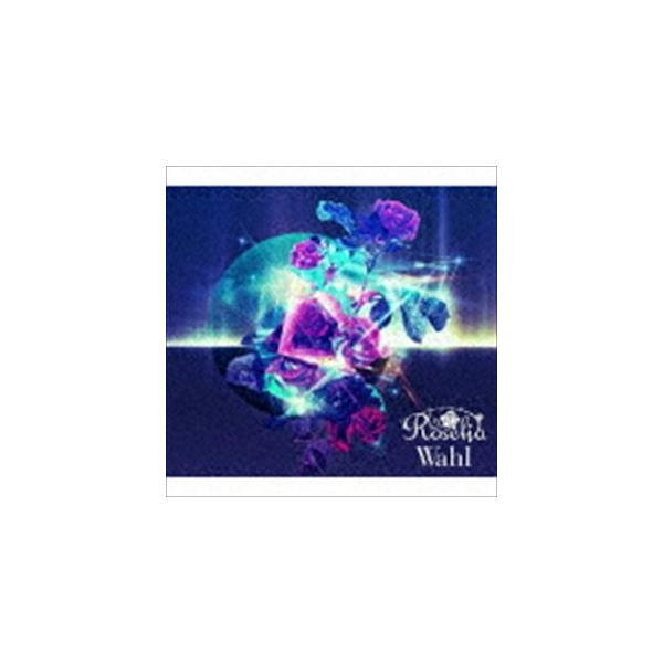 【発売日：2020年07月15日】種別:CD アニメ・ゲームゲーム音楽 発売日:2020/07/15 販売元:ブシロードミュージック 登録日:2020/03/18 Roselia ロゼリア バール Roselia CD バンドリ ガルパ ロ...