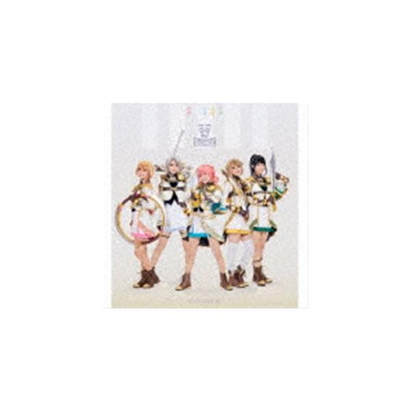 【発売日：2022年10月12日】種別:CD サントラ国内その他 発売日:2022/10/12 販売元:ブシロードミュージック 登録日:2022/07/28 シークフェルト音楽学院中等部 シークフェルトオンガクガクインチュウトウブ レガリア...